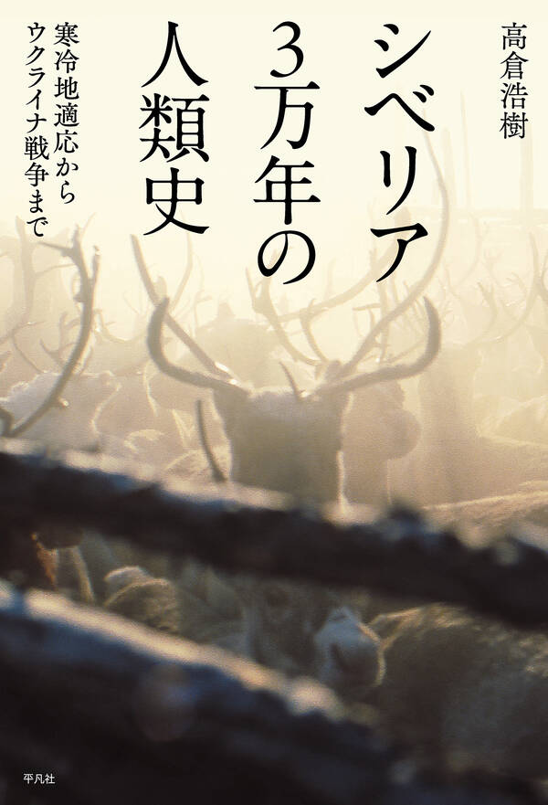 高倉浩樹の作品一覧・作者情報|人気漫画を無料で試し読み・全巻お得に読むならAmebaマンガ