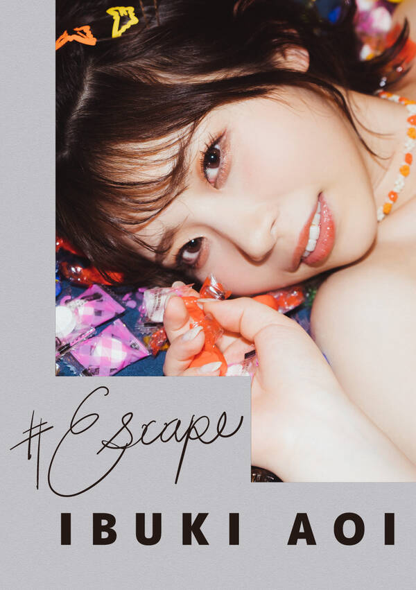 【新規登録で全巻50％還元！】#Escape 葵いぶき全巻(1巻 最新刊)|葵いぶき,manimanium|人気漫画を無料で試し読み・全巻お得に読むならAmebaマンガ